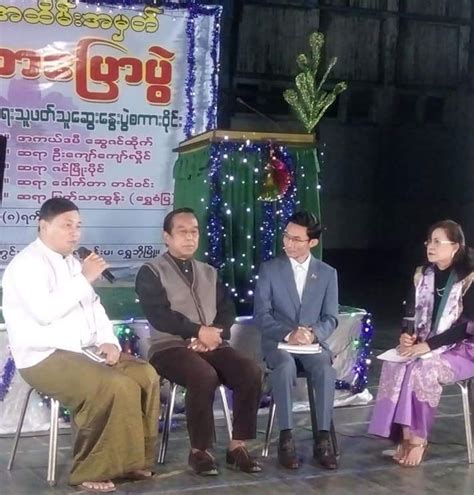 စာဆိုတော်နေ့ အထိမ်းအမှတ် စာပေဟောပြောပွဲနှင့် ရေးသူဖတ်သူဆွေးနွေးပွဲစကားဝိုင်းရွှေဘို၌ ကျင်းပ