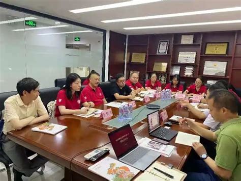 新疆红石慈善基金会赴中国扶贫基金会交流学习 新疆红石慈善基金会
