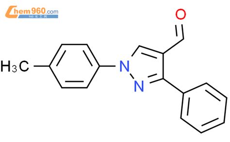 Cas No618098 43 4