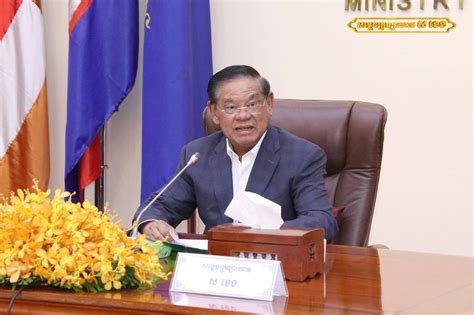 សម្ដេចក្រឡាហោម ស ខេង៖ បទល្មើស ល្បែងសុីសងខុសច្បាប់ គឺជាជំងឺមហារីកនៃសង្គម បើយើងមិនដោះស្រាយទេ