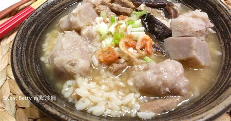 櫻花蝦芋頭鹹粥 食譜與作法 By Sweet Betty西點沙龍 Cookpad