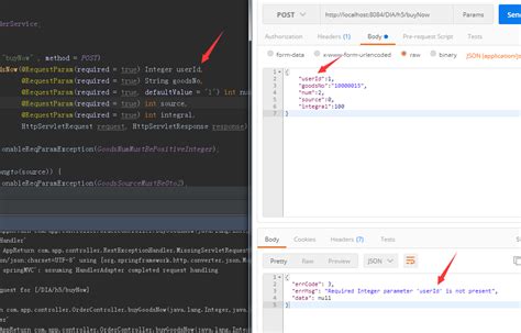 Springmvcrequired Integer Parameter Userid Is Not Present Oschina