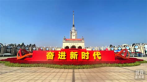 时政新闻眼丨党的二十大即将召开之际，习近平参观这个主题成就展 天山网 新疆新闻门户