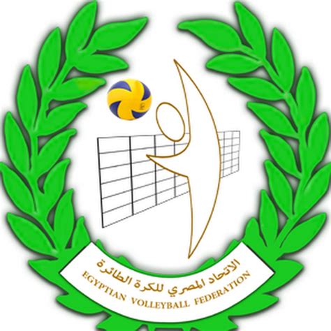 الاتحاد المصرى للكرة الطائرة Youtube