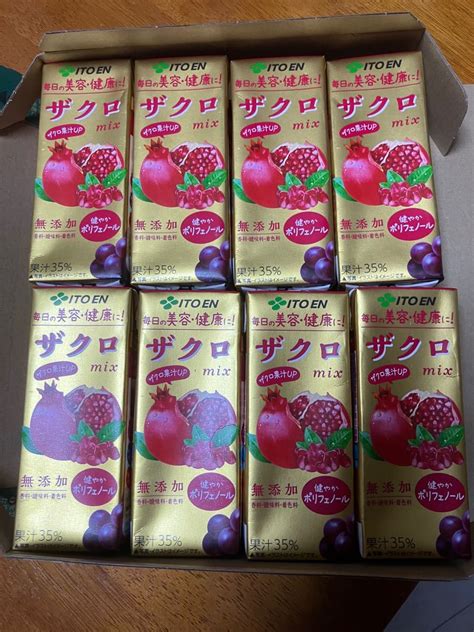 伊藤園 ザクロジュース 世界の果実 ザクロmix 200ml 8本セット 無添加 ざくろジュース Itoen ポリフェノール｜paypayフリマ