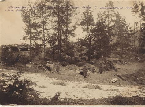 Окрестности Молодечно 1915 Беларусь в годы Первой мировой войны