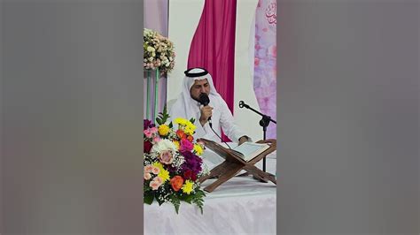 حفل النور ذكرى مولد السيدة فاطمة الزهراء عليها السلام ليلة ١٤٤٦٦١٩هـ