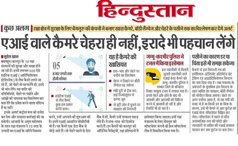 Suhail Khan Posted On Linkedin