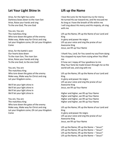 Song Lyrics