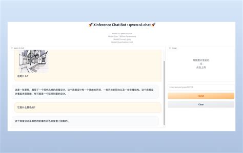 Docker 一键部署