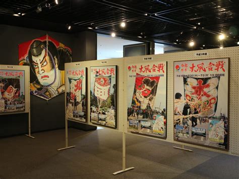 新潟市しろね大凧と歴史の館 「しろね大凧と歴史の館」は新潟平野のほぼ中央、中ノ口川が流れる緑豊かな田園地帯にあります。