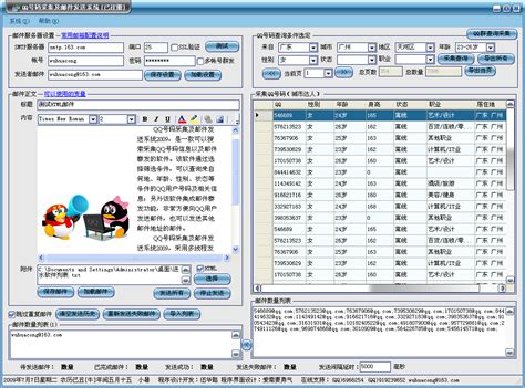Winform应用实战开发指南 Html内容编辑控件 Devexpress控件中文网
