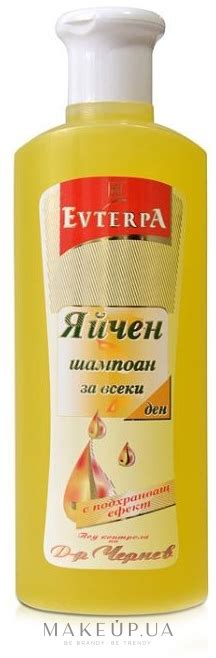 Evterpa - Шампунь для мягкости волос с яичным желтком: купить по лучшей ...