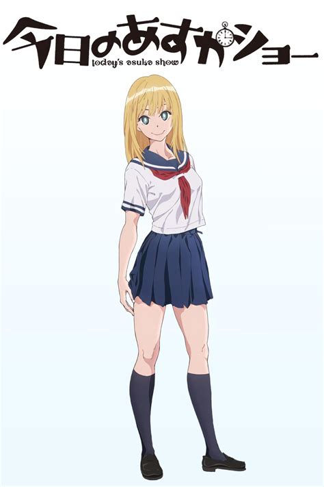 Kyou No Asuka Show