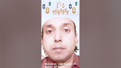 Eid Mubaarak🤲🤲🤲 💕💕💕 Youtube