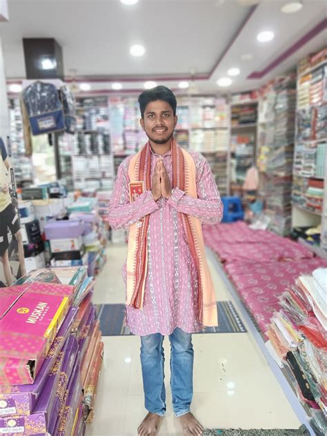 Subrat Kumar Pradhan