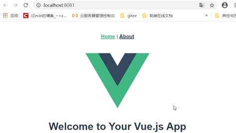 vue全家桶 · vue cli（一）】快速入门vue js标准开发工具 —— vue cli 4 0 通过封装 cli 工具 实现前端工程的