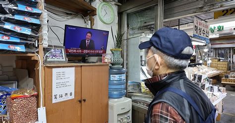 김건희 여사 관련 입장 밝히는 윤석열 대통령