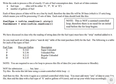Solved Write The Code To Process A File Of Exactly 15 Sets Chegg Com
