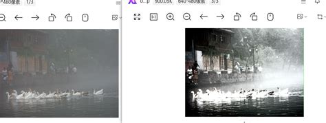 基于fpga的直方图均衡算法直方图均衡化 Fpga Csdn博客