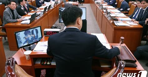 국회 외통위 전체회의