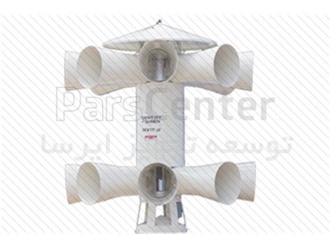 آژیرفروش آژیرتولید کننده آژیر صنعتیآژیر برد بالا