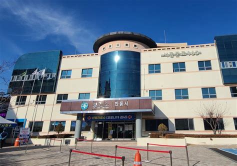 안동시 영유아 발달장애 정밀검사비 지원최대 40만원 파이낸셜뉴스