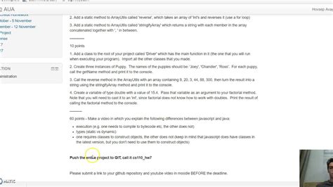 Java Vs Javascript Youtube