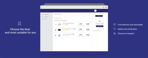 Welcome To Tms Carrier Tms Carrier