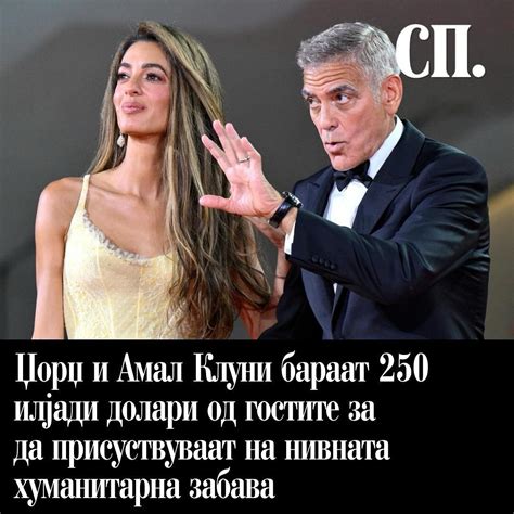 Slobodenpecat Mk ⚡️18 март 2025 🇲🇰 • Граѓанската иницијатива „Кој е