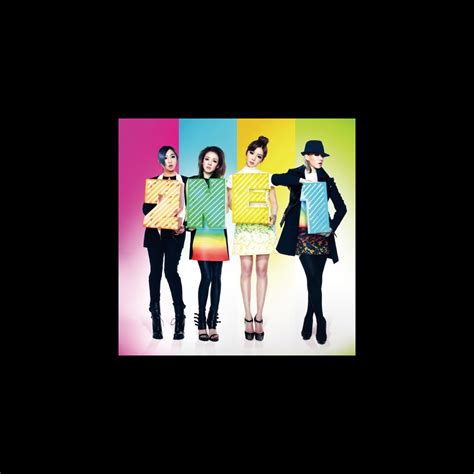 ‎scream Single Album By 2ne1 Apple Music