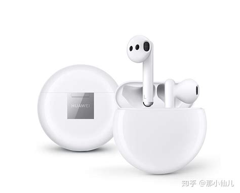 Freebuds3和flypods3哪个好一点？