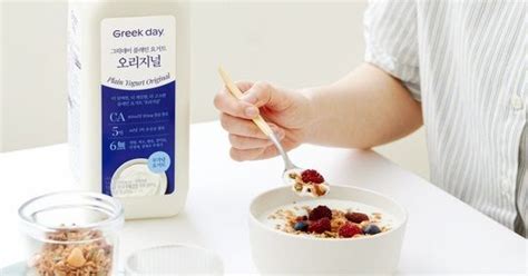 스위트바이오 대용량 ‘그릭데이 플레인 요거트 오리지널 초도물량 완판