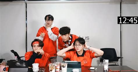 월드컵 놓친 유튜브 축구화면 대신 함께 봐요입중계 떴다