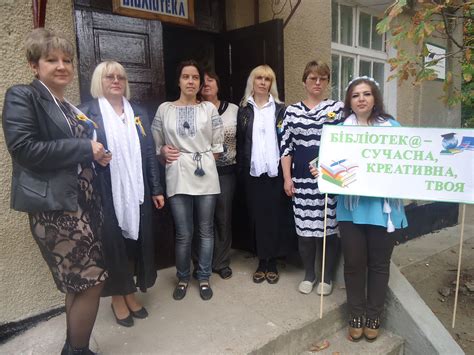 Світ один на всіх література на допомогу інклюзивній освіті тиждень безбарєрності Триває