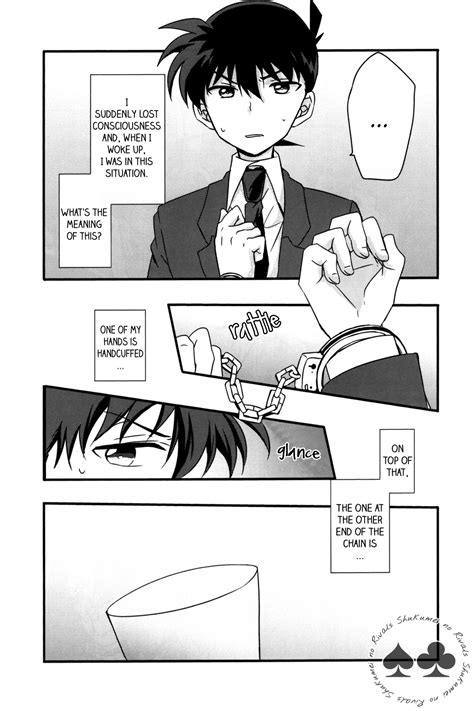 Destined Rivals Kaishin Himitsu No Heya Translation