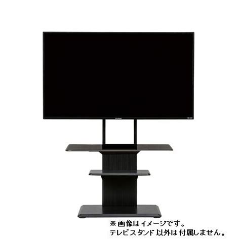 テレビ台 深井無線工業株式会社