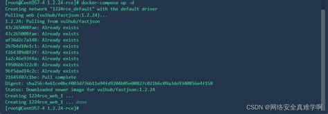 Fastjson1224 Rce 漏洞复现cve 2017 18349buuctf Fastjson 1224 Rce 62