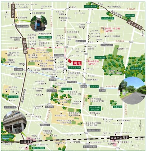 環境・地図｜国分寺 第8期兼六パークタウン 小平市 東京都の新築一戸建て・分譲住宅・一戸建ての販売情報なら兼六ホーム株式会社