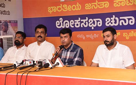 Mangalore Today Latest Main News Of Mangalore Udupi Page Congress