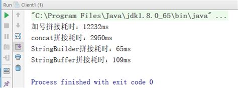 【编写高质量代码：改善java程序的151个建议】第4章 字符串 建议52~59 csdn博客