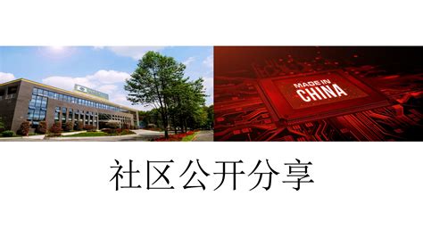 greatsql社区 powered by discuz