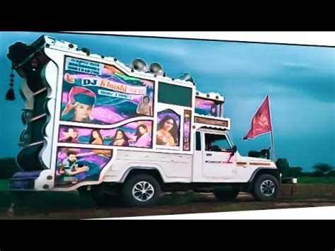 Dj खुशी पॉवर || Manya Surve - SUBODH SU2 | Shootout at Wadala Dialogues ...