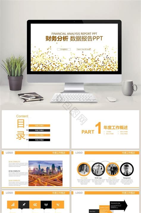 Ppt