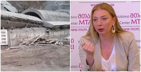 “სასწრაფოდ გჭირდებათ ძალიან გამოცდილი გეოტექნიკური ინჟინრები რიკოთზე შეუქცევადი პროცესებია