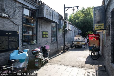 漫步南锣鼓巷蓑衣胡同