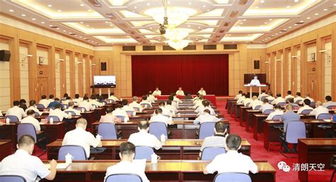 全省政法队伍教育整顿查纠整改工作推进会召开澎湃号·政务澎湃新闻 The Paper