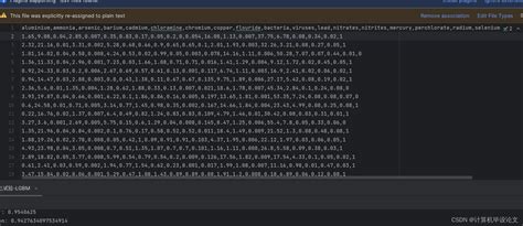 实战8：机器学习水质安全检测水质安全影响因素完整数据代码 可直接运行 计算机毕设水质安全分析csdn Csdn博客