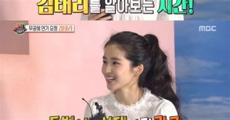 Tv캡처 섹션tv 김태리 아가씨 연인이었던 김민희 가장 호흡 맞아