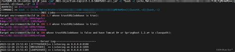 hessian 反序列化rce漏洞复现 hessian反序列化漏洞 csdn博客